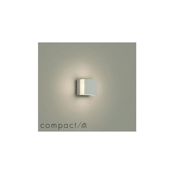 シーリング compact 天井付・壁付兼用