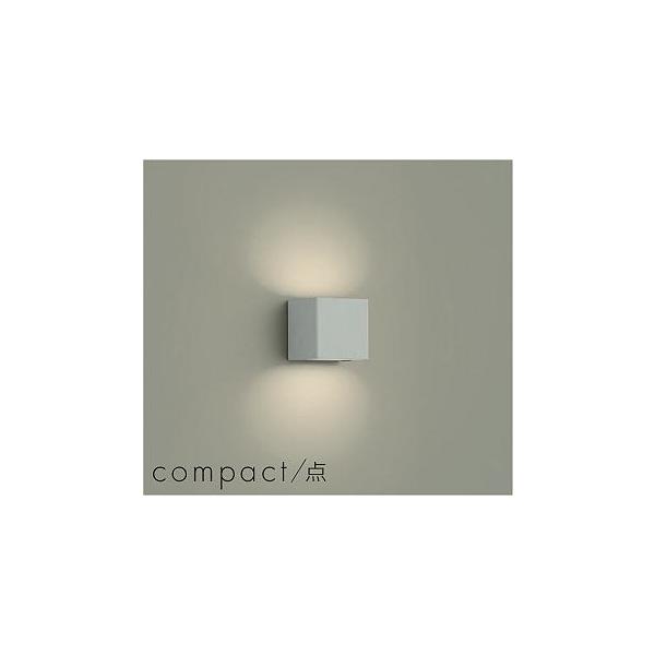 compact