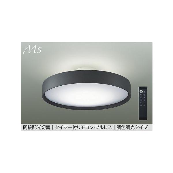 6500K~2700K タイマー付リモコン付 クイック取付式