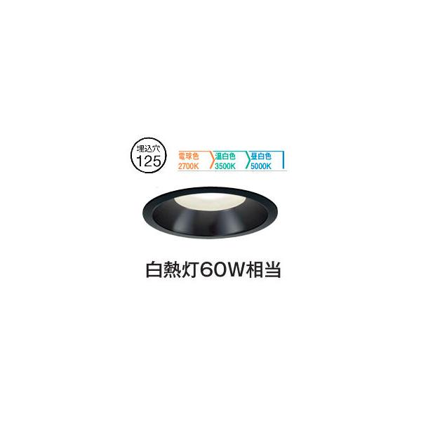 よくばり 2700K/3500K/5000K 調光器別売 温度保護機能付 SB形