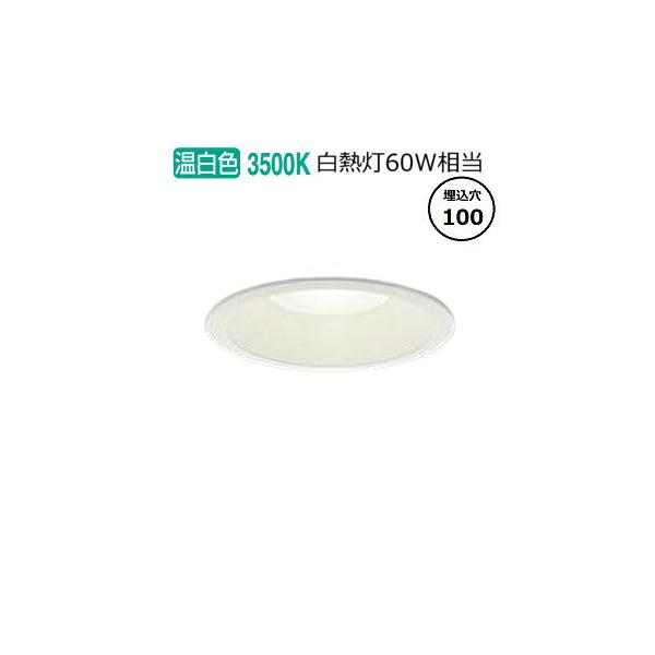 SB形 準耐火構造対応 防雨形 ホワイト