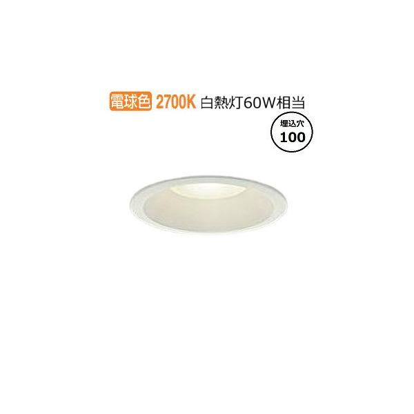 SB形 準耐火構造対応 防雨形 ホワイト