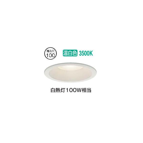 【発売日：2025年04月30日】SB形 準耐火構造対応 防雨形 ホワイト
