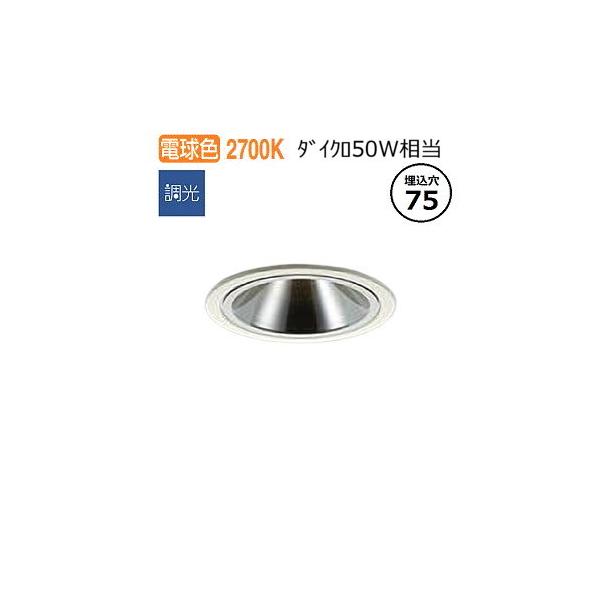 ハイパワータイプ SB形 準耐火構造対応 防雨形 ホワイト 調光器別売