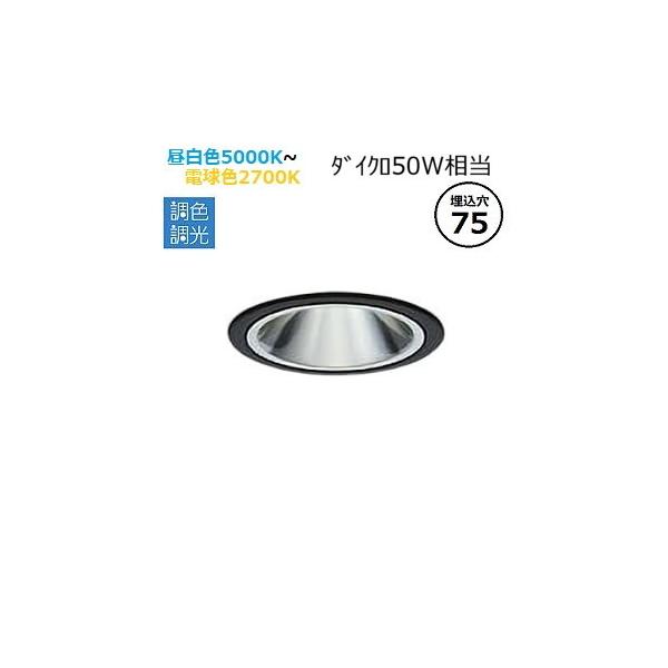 SB形 グレアレス 準耐火構造対応 昼白色~電球色 専用コントローラー別売 ブラック