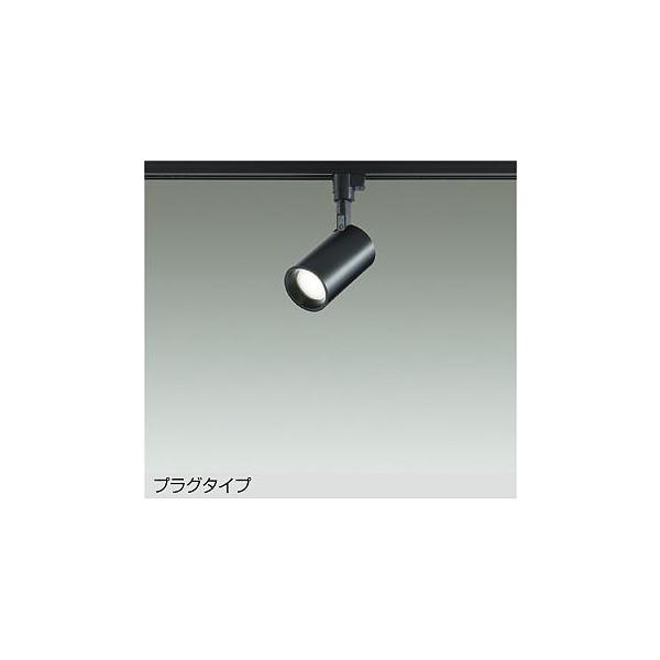 調光器別売 天井付・壁付兼用 黒