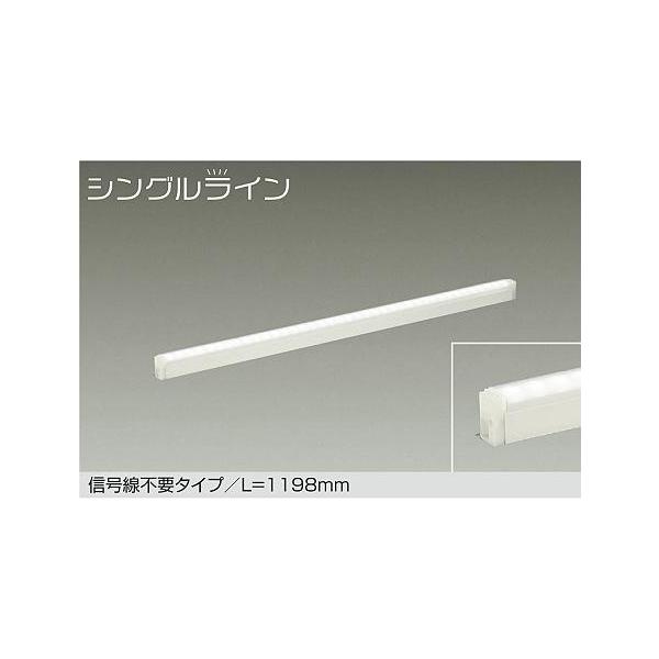 3500K 調光器別売 天井・壁(横向)・床付兼用 信号線不要タイプ L=1198mm