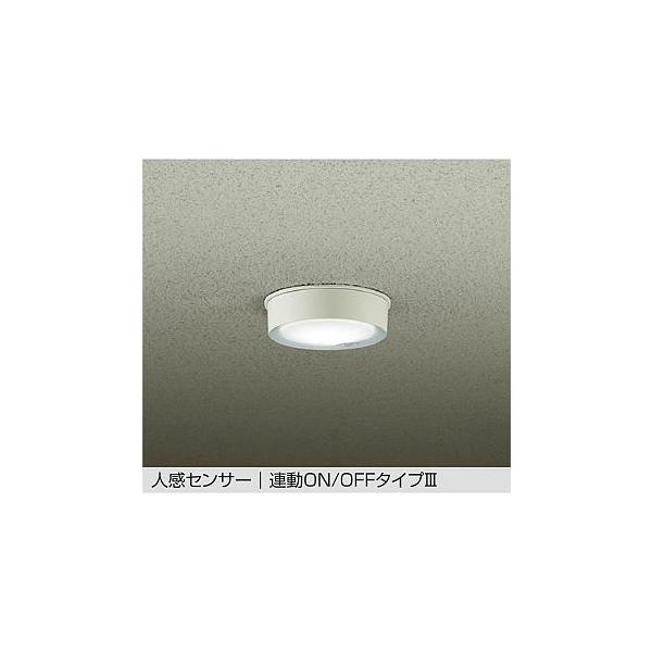 5000K 防雨形 連動ON/OFFタイプ3