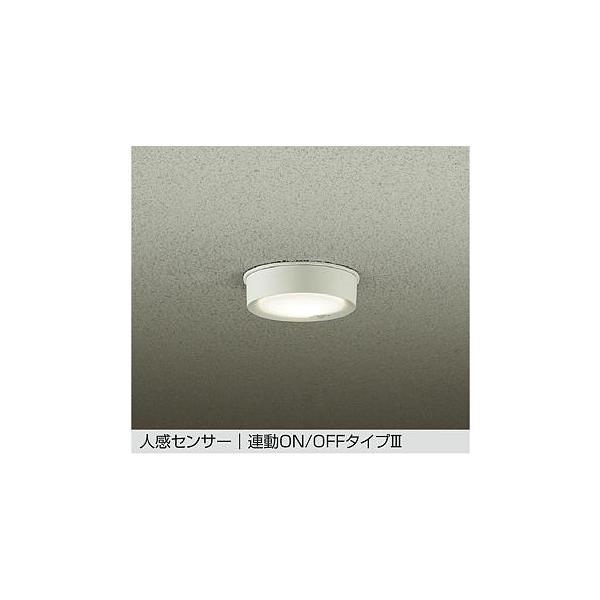 3500K 防雨形 連動ON/OFFタイプ3