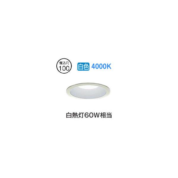 SB形 防雨・防湿型 受注生産品 ホワイト