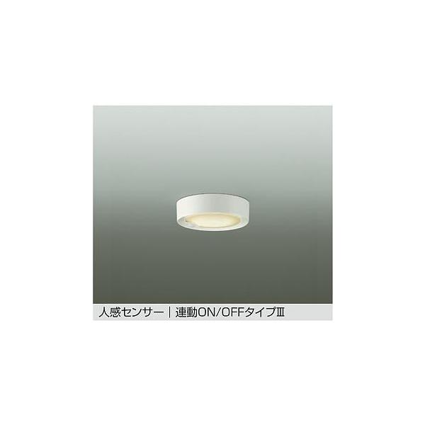 2700K 連動ON/OFFタイプ3