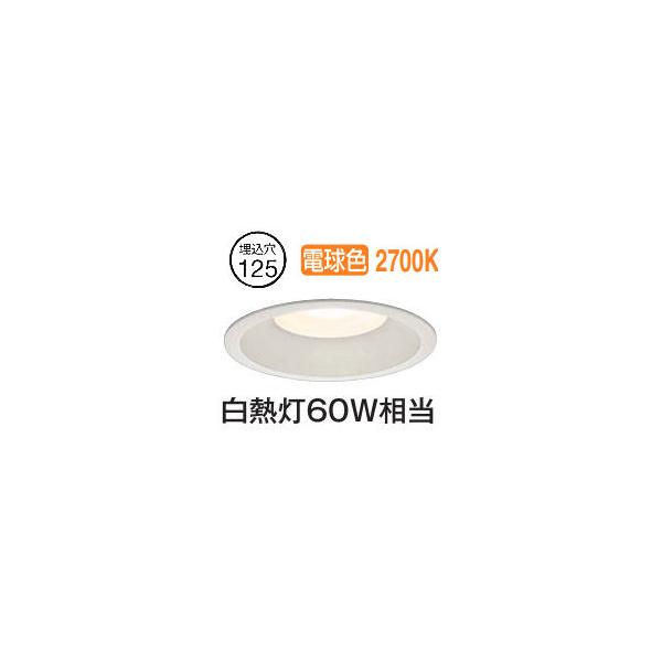 2700K 防雨形 温度保護機能付 COBタイプ SB形