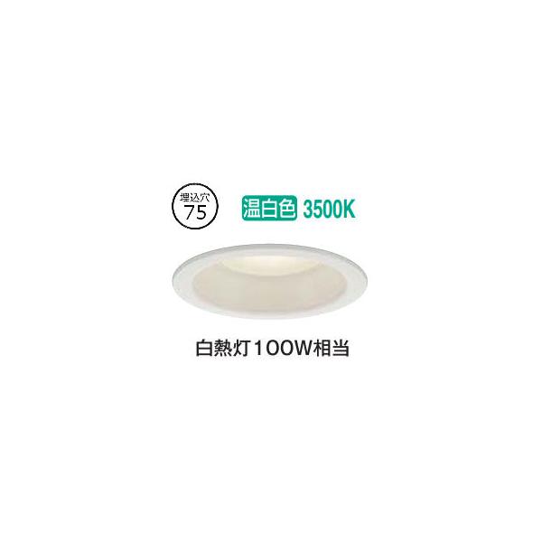SB形 準耐火構造対応 防雨形 ホワイト