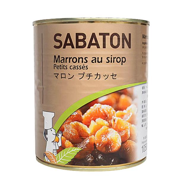 マロンプチカッセは中心までシロップが浸み込んでいます。ムースオマロンに最適で、 風味とテクスチャーに変化をもたらせます。凍らせても固くならないのでアイスクリームのフィリングにも適しています。1907年の創業以来、サバトン社はフランスはもとよ...