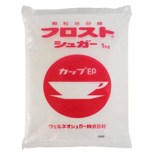 フロストシュガーは、多孔質（細かい穴の空いた構造になっている性質）で顆粒状のお砂糖です。冷たい水にもサッと溶け、ソフトな甘さです。ヨーグルトや冷たい飲み物、フォンダンなどのお菓子づくりにおすすめ。