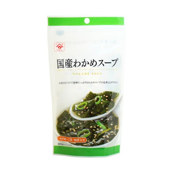 風味豊かに仕上げたわかめスープお湯を注ぐだけで旨味たっぷりなわかめスープが出来上がります。