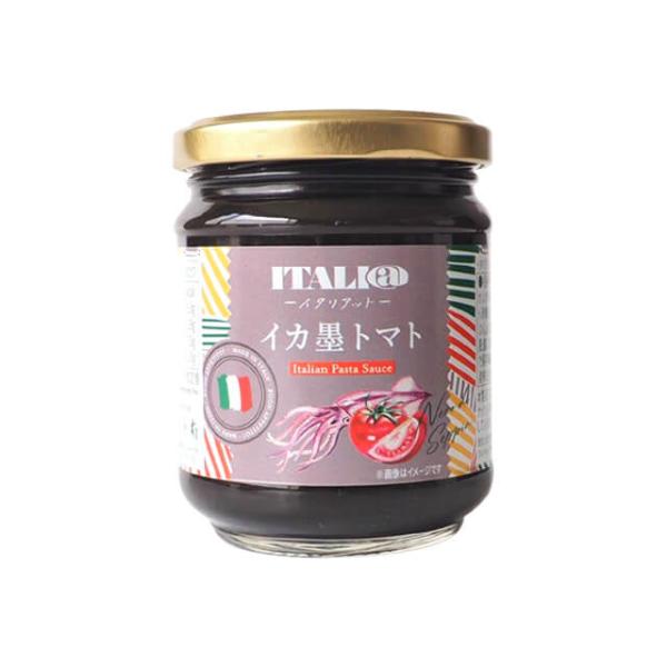 濃厚なイカ墨の味わいがトマトの酸味と調和した、旨味のある食べやすいソースに仕立てました。茹でたパスタに和えるだけで、本場イタリアの味が楽しめます。