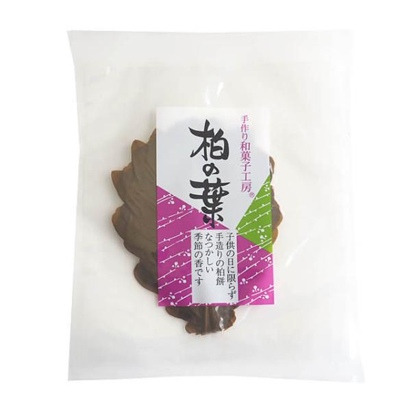 真空パックの柏の葉の塩漬です。こどもの日に限らず、手作りの柏餅作りにどうぞ。一枚一枚水洗いをして、水気をきってお使いください。