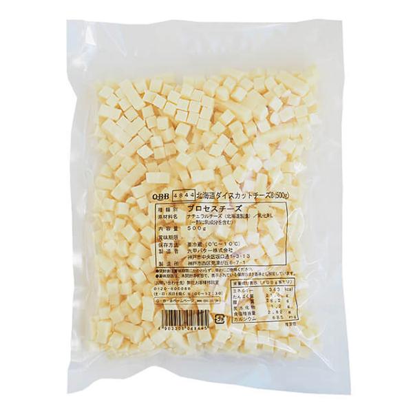 使いやすい8mmサイズのサイコロ状プロセスチーズです。焼いても溶けにくいので、パン生地に包んだり、トッピングしたりしてお使いいただけます。また、そのままサラダに入れたり、カレーやグラタンなどにもおすすめです。