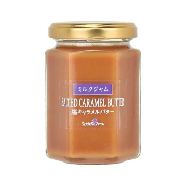 まろやかな塩味のフランス・ゲランド産海塩と香ばしくほろ苦いキャラメルを合わせ、北海道産の生乳から作った芳醇なバターで仕上げました。ほんのり塩味が効いた、クリーミーで深い味わいのミルクジャムです。フレンチトーストやアイスクリームにかけて、ナッ...