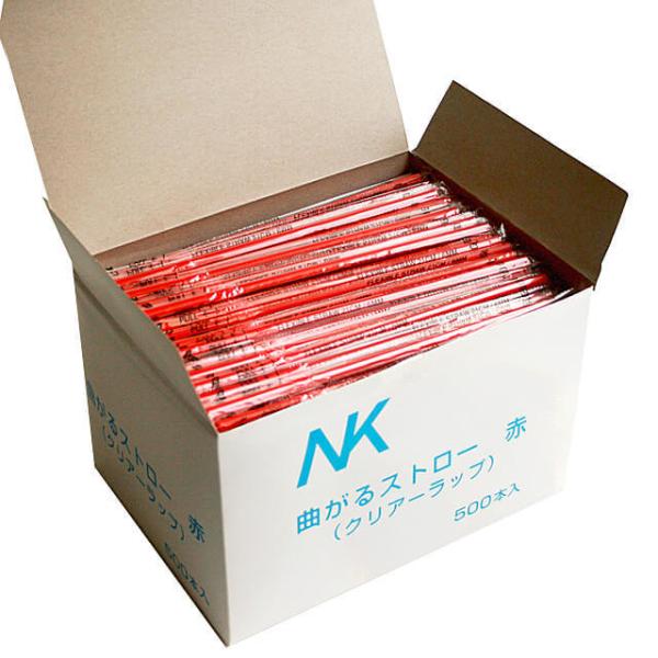 カフェでよく使われている真っ赤なストローです。袋入りで曲がるタイプです。