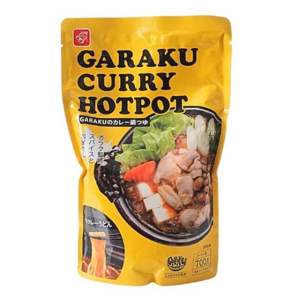 札幌に本店を構え、連日行列の出来るスープカレーの人気店「スープカレーGARAKU」監修。スパイスのコクと和風だしの旨味を合わせた風味豊かなカレー鍋つゆです。「色々なスパイス料理を楽しんでほしい！」そんな想いからスタートした“GARAKUの賄...