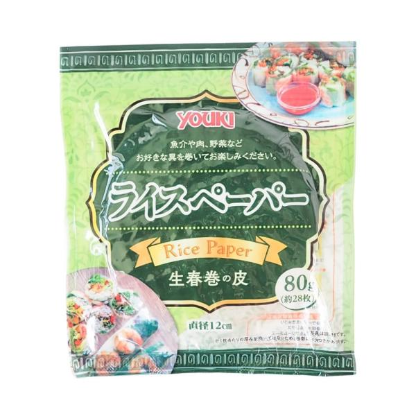 水またはぬるま湯でさっと戻せる生春巻き用の皮です。お好みの具（サーモン＆きゅうり、焼き肉＆レタス、生ハム＆クリームチーズ、フルーツ＆ホイップクリームなどなど）を巻いてお召しあがりください。直径12cm、約28枚入。※1枚あたりの厚みが均一で...