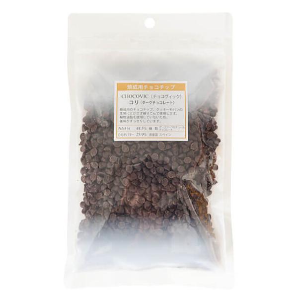 焼成用のチョコチップ。クッキーやパンの生地にとかさず練り込んで使用します。植物油脂を使用していないため、後味がすっきりしています。■種類：ダーククーベルチュールチョコレート■カカオ分：44.5%、カカオバター25.9%