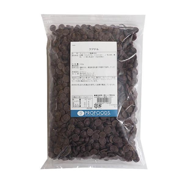 もっとも汎用性の高いダークチョコレート。マイルドなテイストの中にもしっかりとしたカカオ感を楽しむことができます。あらゆる用途に使用できます。ひと粒のサイズ：直径約10mm■種類：ダークチョコレート■カカオ分：53.9%、カカオバター：35....