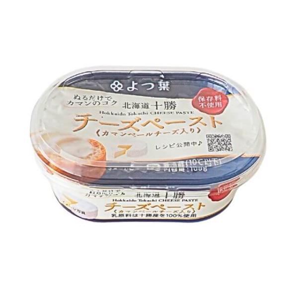 カマンベールなどのチーズやバター、脱脂粉乳を使用し、きめ細かくなめらかなペースト状に仕上げました。冷蔵状態でもやわらかく、冷蔵庫から出してすぐスムーズにすくえるので、忙しい朝にもぴったりです。ディップやドレッシング、スープなどの風味付けにも...