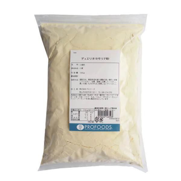 グルテンの質に特徴のあるデュラム小麦をパンに使いやすく仕上げたパン用粉です。甘味とコクのある味わい、歯切れのよい食感、黄色味のあるパンに焼き上がります。食パンやフォカッチャ、菓子パンのほか、他の食材との相性もよいのでサンドウィッチにするのも...