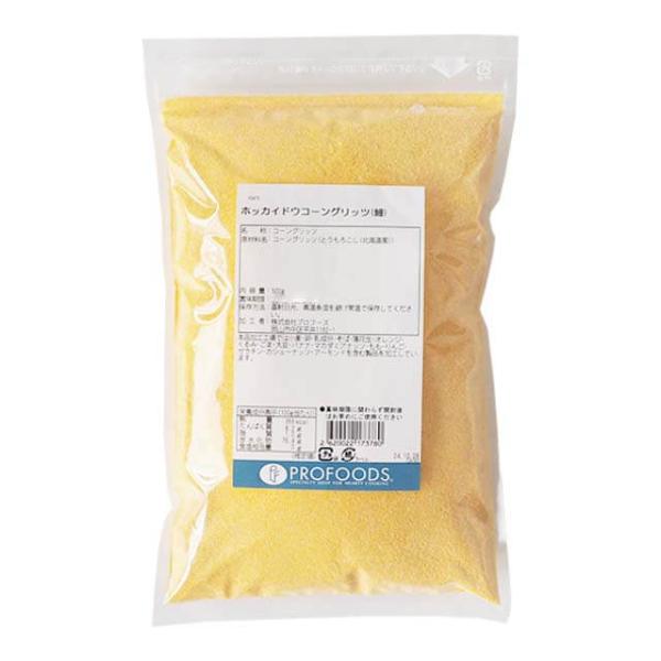 北海道産のとうもろこしを使用したコーングリッツです。香ばしいかおりと、赤みが強い粉色が特徴。イングリッシュマフィンやスコーン、コーンブレッドなどのお食事パンにおすすめです。