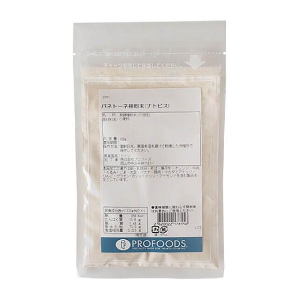 伝統的な製法で作られたパネトーネ種を使いやすい乾燥粉末にしました。不活性酵母の為、ドライイーストなどと併用して使用します。