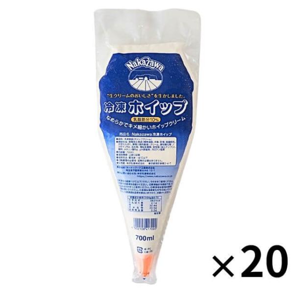 NAKAZAWA生クリーム（北海道産原乳）を使用した冷凍ホイップです。独自の製法により、ホイップしたてのようなみずみずしさを持たせました。脂肪分は約32％（乳脂肪分10％を含む）です。 口金付きなので解凍してそのまま絞ることができ、カフェや...