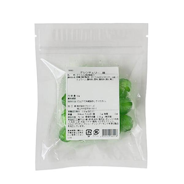 さくらんぼを砂糖漬けにしたものです。パウンドケーキや、クッキーなどの飾りつけに。※こちらの商品は、大きさにばらつきがございます。あらかじめご了承ください。