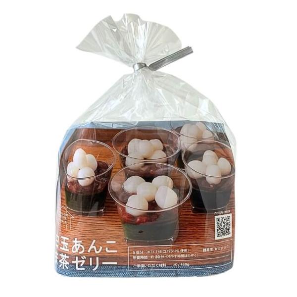 プロフーズの簡単手作りキットは、専門店ならではの高品質な材料と自分でチャレンジできる分かりやすいレシピが魅力。レシピに必要な材料が一目でわかるよう、材料はすべて個別に包装しています。高級抹茶「松風」を使用したゼリーにもちもちの白玉とあんこを...