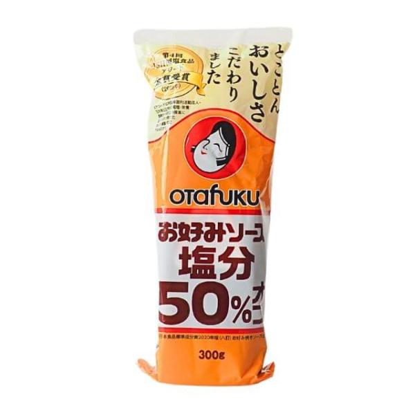 塩分50％オフでもしっかり満足！とことんおいしさにこだわりました。【こだわり1】おいしさの秘訣は、野菜・果実の甘味とうま味【こだわり2】塩味を引き立てるオリジナルブレンドの香辛料【こだわり3】かつおかれぶし粉末とレモン果汁が隠し味