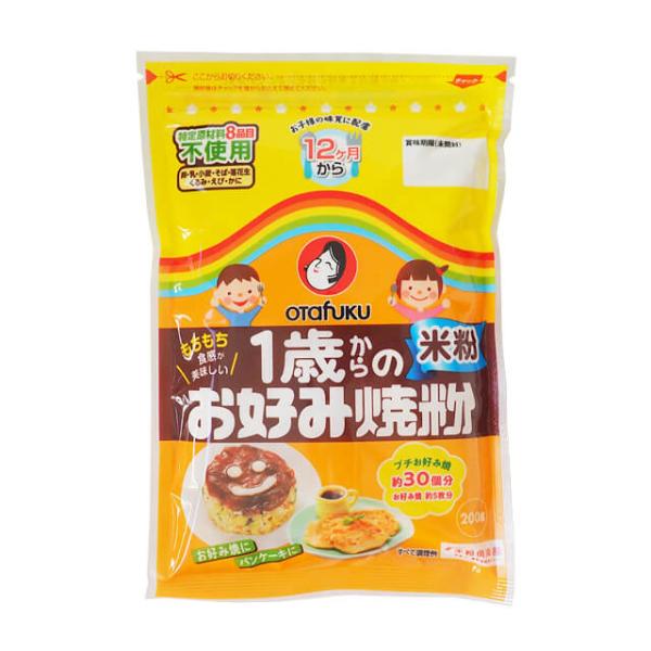 広島県産のうるち米を使用した米粉です。もっちり、やわらか食感でお子さまにも食べやすく、昆布やかつおの素材の味を活かした味付けです。一口サイズ（約5cm）のプチお好み焼が約30個作れます。