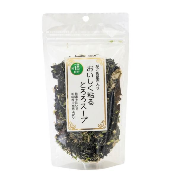 お湯を注ぐだけで簡単に、和風海藻スープができます。（熱湯約60秒）具材は、昆布、わかめ、ネギ。中でも昆布にこだわり、国産の”とろろ昆布”と”切り昆布”の2種類の昆布を入れました。粘りと食感を楽しめるスープです。
