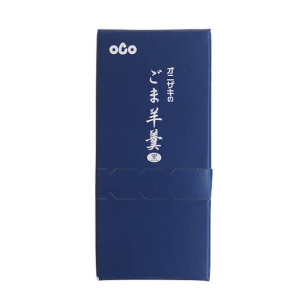 和菓子好きにはたまらないごま羊羹。和菓子職人が、白いんげん豆の生あん、砂糖、水あめなどの材料をじっくり炊き上げ、型に流し込んで作られる伝統和菓子です。お茶請けやお彼岸の季節に喜ばれる一品です。