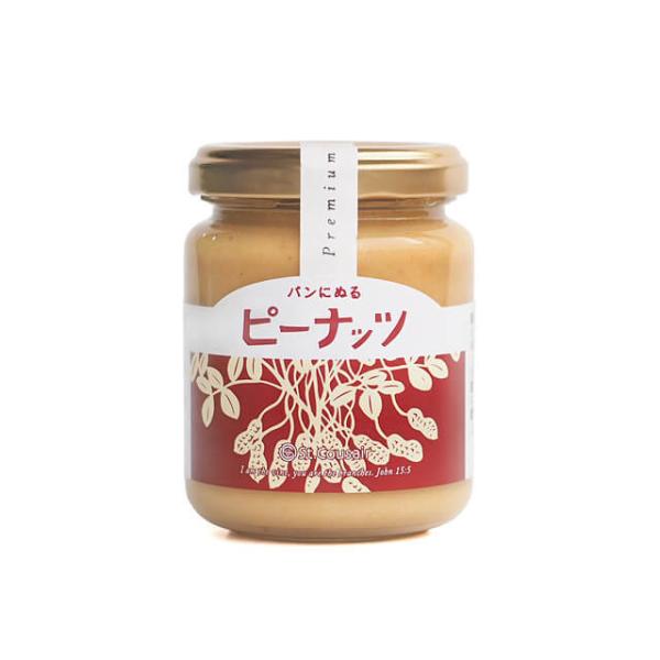 口の中に広がる香ばしさとつぶつぶ感、優しい甘さの後からくる角のない塩気がナッツと甘さを持ち上げつつさっぱりと締めくくってくれる「ピーナッツペースト」。甘すぎず、最後に甘じょっぱい、塩ピーナッツのような味わいです。パンにぬらず、そのまま食べて...