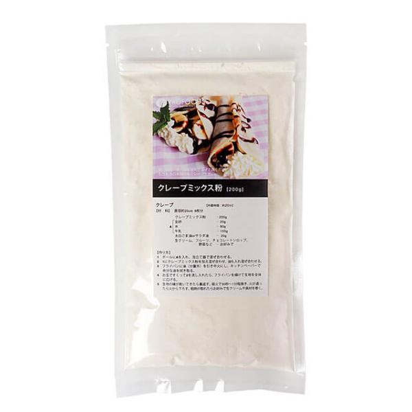 滑らかで薄く伸ばしやすい生地で、やや甘みのあるミルク風味のクレープが作れます。主に、甘味系の具材と相性がよいです。