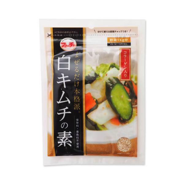 保存料・着色料不使用。混ぜるだけで辛くない本格的な白キムチが簡単に作れます。本品1袋で野菜1kg分を漬けることができます。白菜、きゅうり、にんじんはもちろん、セロリやかぶなどどお好みのお野菜でお楽しみいただけます。