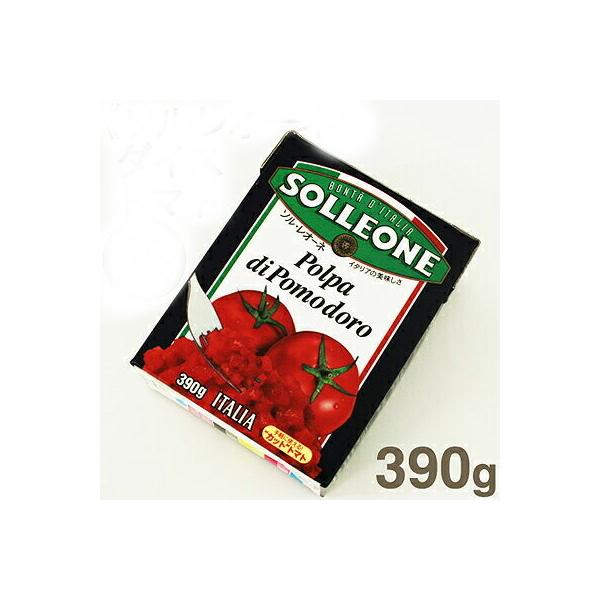 ソルレオーネのトマトは、イタリア産の完熟トマトを使用。地中海の太陽をたっぷり受けて育ったトマトをサイコロ状にカットしました。紙パックで簡単・便利おいしさ広がる！紙パックなら…・手で簡単に開けられる！・長期常温保存ができる！・使い終わったら小...