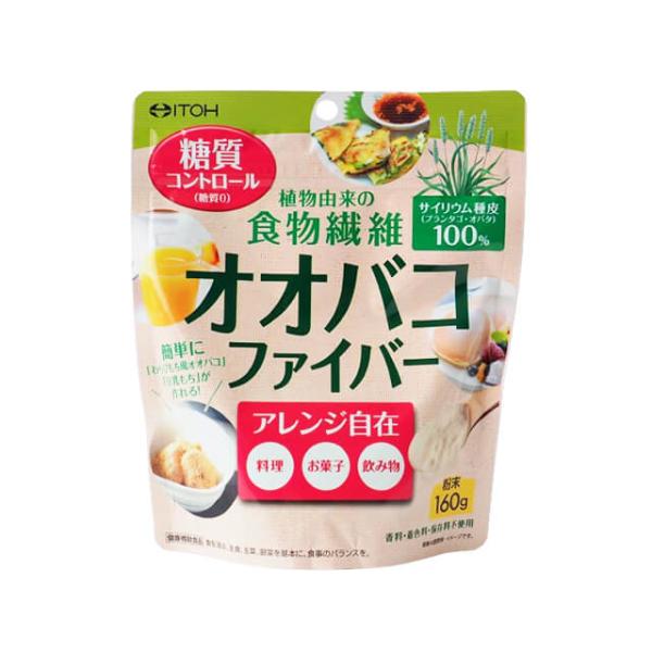 サイリウム種皮（プランタゴ・オバタ）100％小麦粉などの代替材料として摂取することで糖質をコントロールできる、健康・ダイエット素材です。香料・着色料・保存料不使用、低カロリー（1食8g当たり0.7kcal）、糖質ゼロ。水分を含むと膨らみ、食...