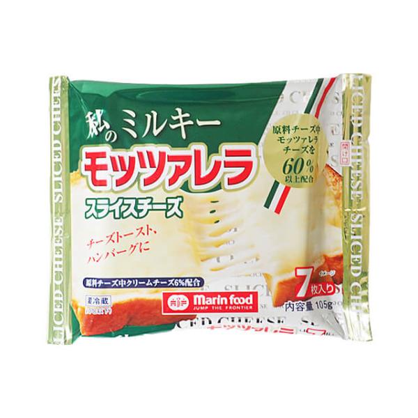 1枚標準15g、7枚入りの個包装タイプのスライスチーズです。モッツァレラチーズを60％以上配合、あっさりとした風味が特徴です。クリームチーズを6％以上配合し、ミルク感を味わえます。1枚1枚が個包装されており、衛生的にご使用いただけます。