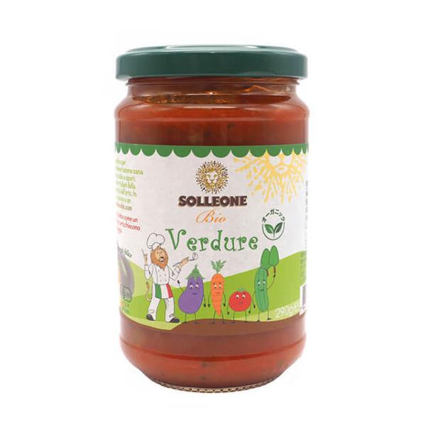 子ども向け有機パスタソース。ナス、ズッキーニ、にんじんなど野菜のおいしさにこだわったパスタソースです。