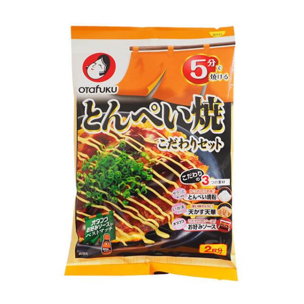 玉子と豚のバラ肉を加えて平らに焼いた“とんぺい焼”がフライパンで簡単にできるセットです。生地を作った後、5分で出来上がります!サクッと軽い食感に仕上がる「とんぺい焼粉」、いか天入りの「天かす天華」、こだわりのオタフク「お好みソース」が入って...