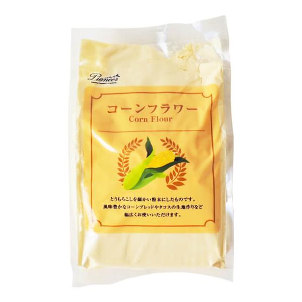 とうもろこしを細かめの粉末にしたものです。風味豊かなコーンブレッドやタコスの生地作りなどにお使いください。