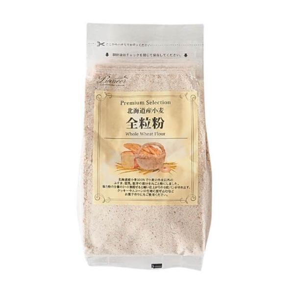 北海道産小麦100％で小麦の外皮以外のふすま、胚乳、胚芽の部分を丸ごと粉にしました。強力粉の分量の2〜3割混ぜると軽い仕上がりの全粒パンが作れます。クッキーやスコーンの生地に混ぜ込むなど、お菓子作りにもご使用ください。※こちらの商品は強力粉...
